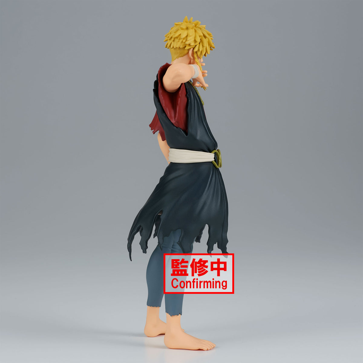 Banpresto Hell's Paradise: Jigokuraku DXF Aza Chobe Figure BP88684 ...