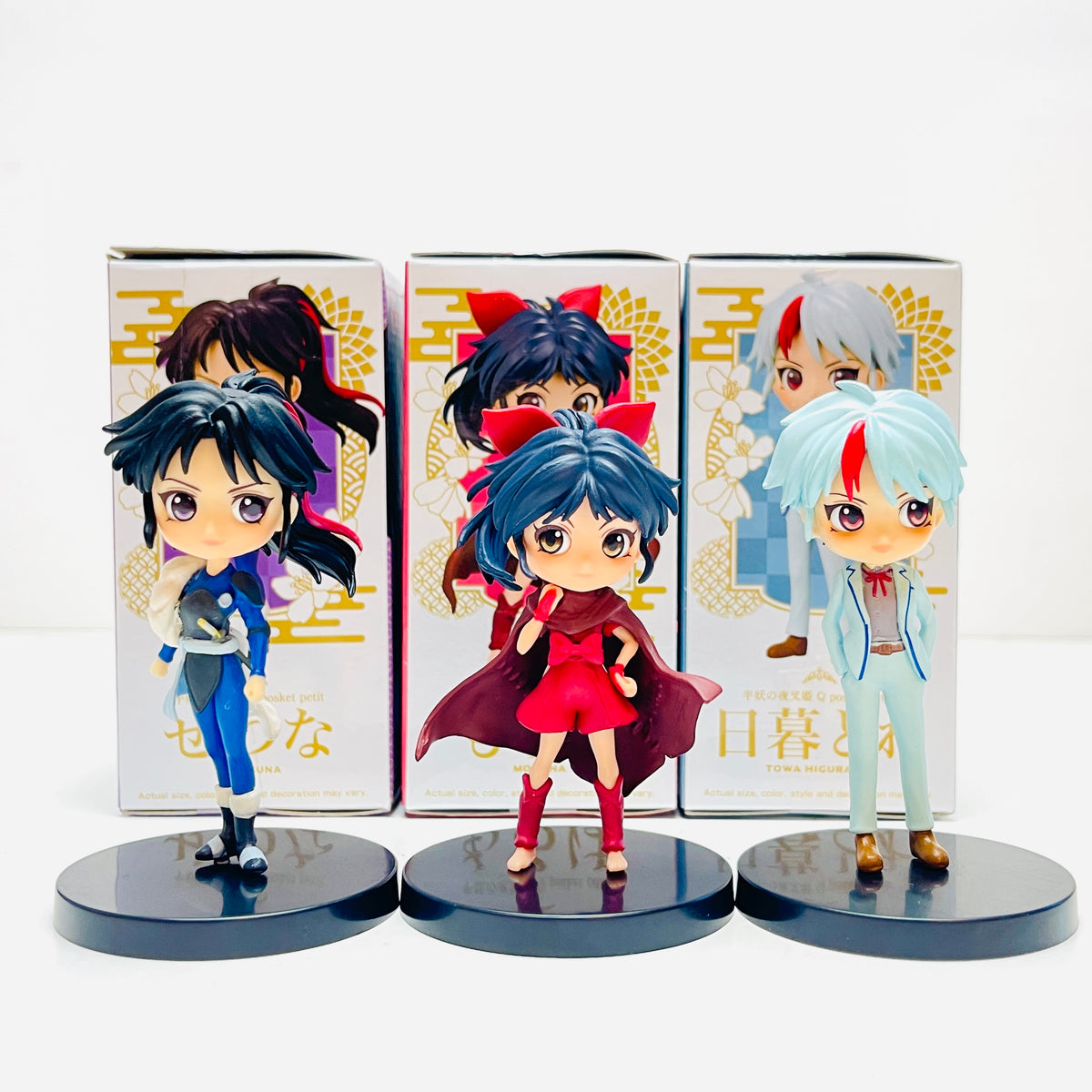 Banpresto Yashahime: Princess Half Demon Q posket petit Setsuna Figure ...