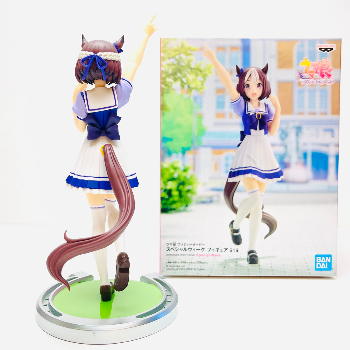 Banpresto Umamusume Pretty Derby Special Week Figure BP18517 – All Blue ...