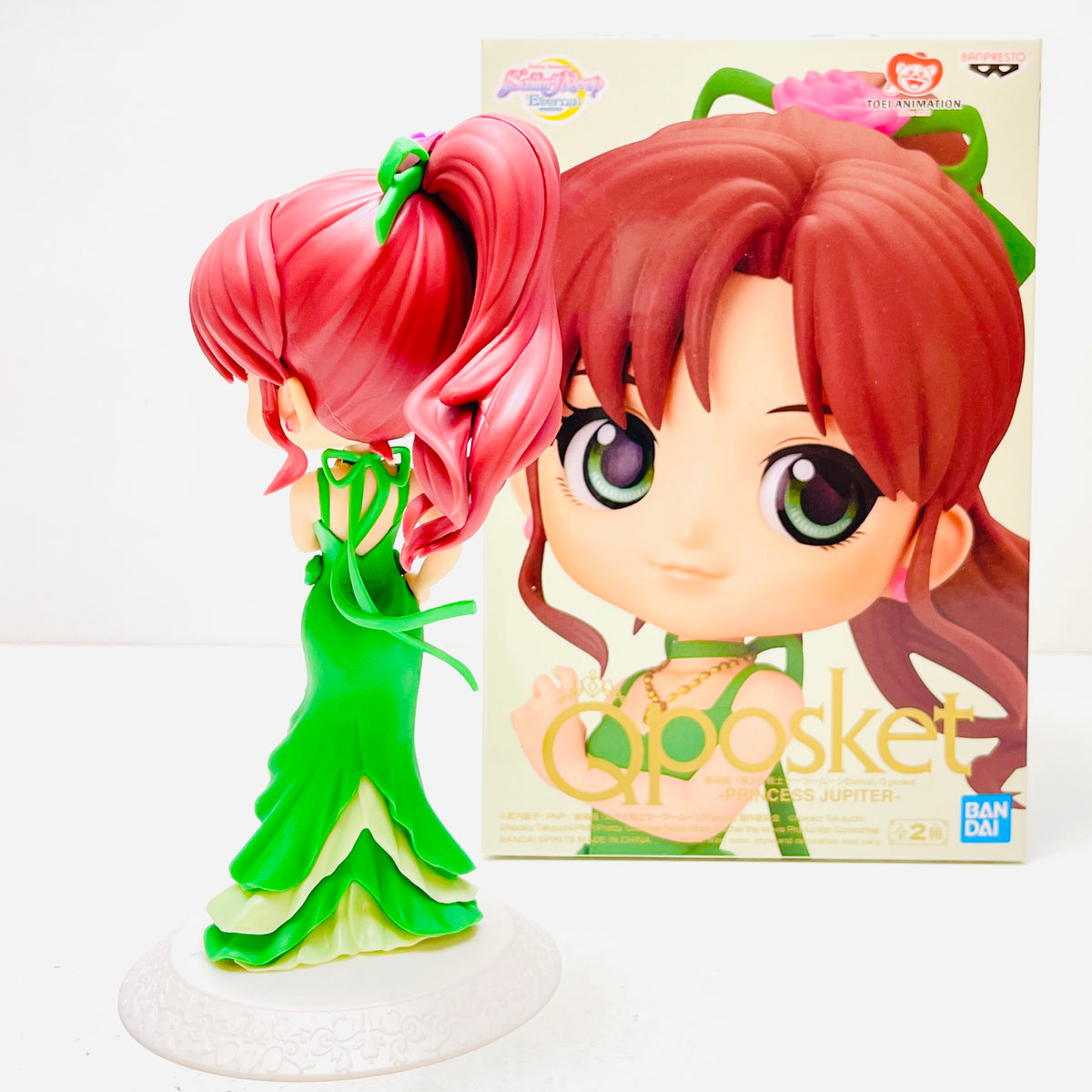 Banpresto Sailor Moon Eternal Q Posket Princess Jupiter Ver.A Figure B ...