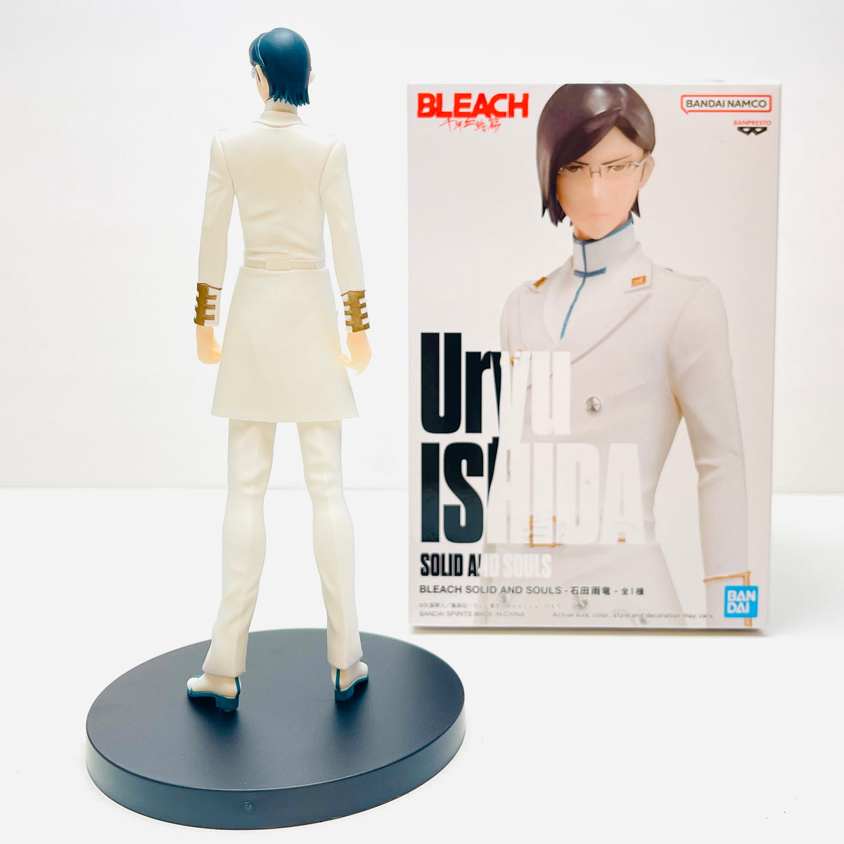 Banpresto Bleach Solid and Souls Uryu Ishida Figure BP19135 – All Blue ...