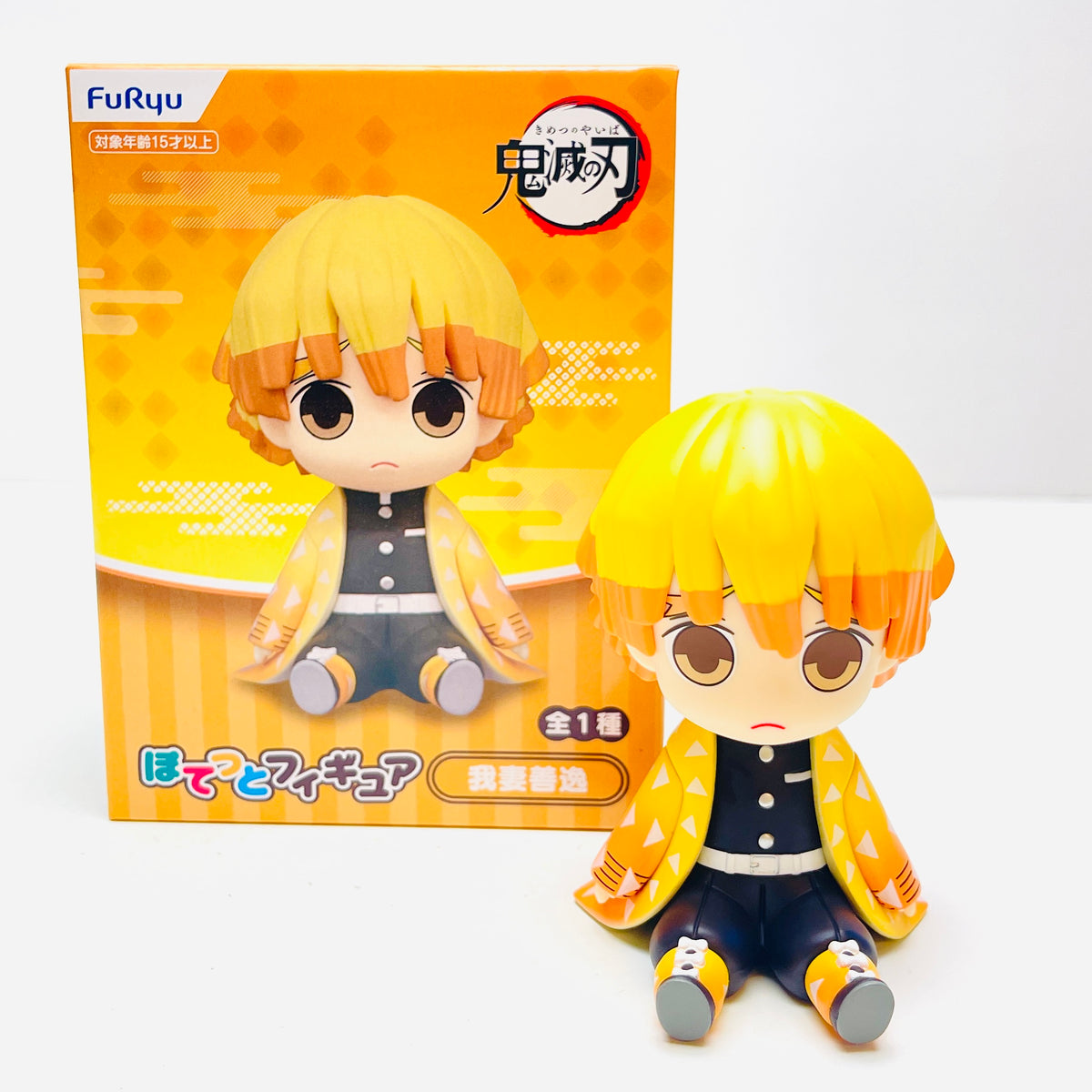 FuRyu Demon Slayer: Kimetsu no Yaiba Zenitsu Agatsuma Sitting Pose Fig ...