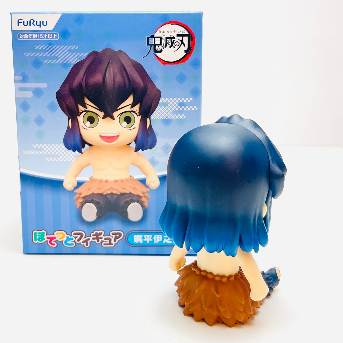 FuRyu Demon Slayer: Kimetsu no Yaiba Inosuke Hashibira Sitting Pose Fi ...