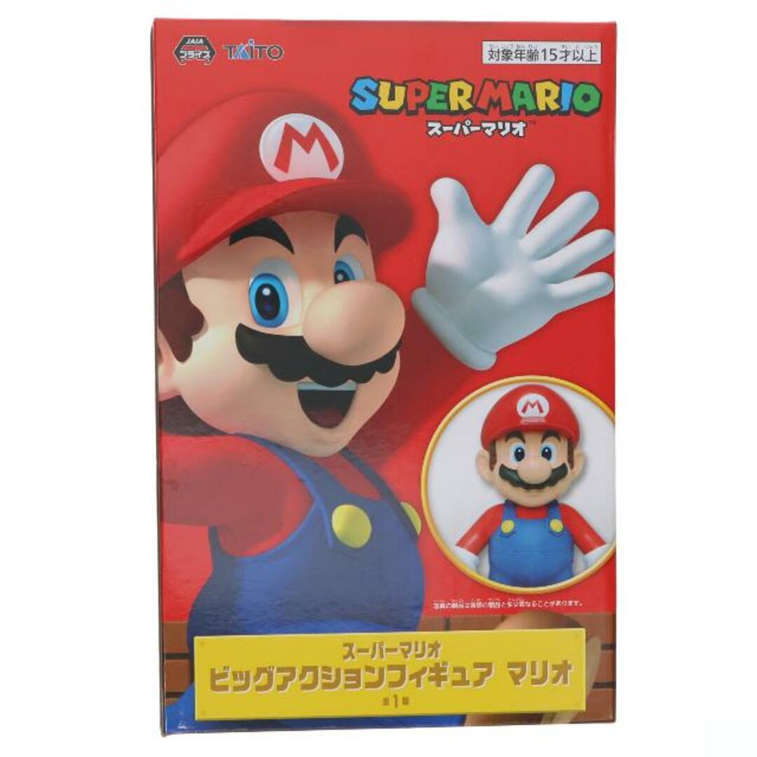 Taito Super Mario - Mario 12'' Big Action Vinly Figure T70530 – All ...