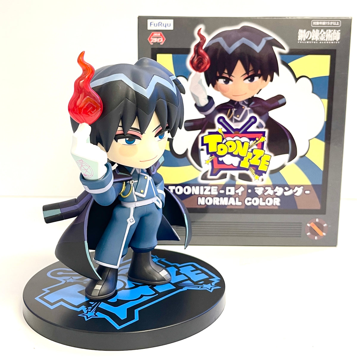 FuRyu Fullmetal Alchemist Toonize Roy Mastung Normal Color Ver. Figure ...