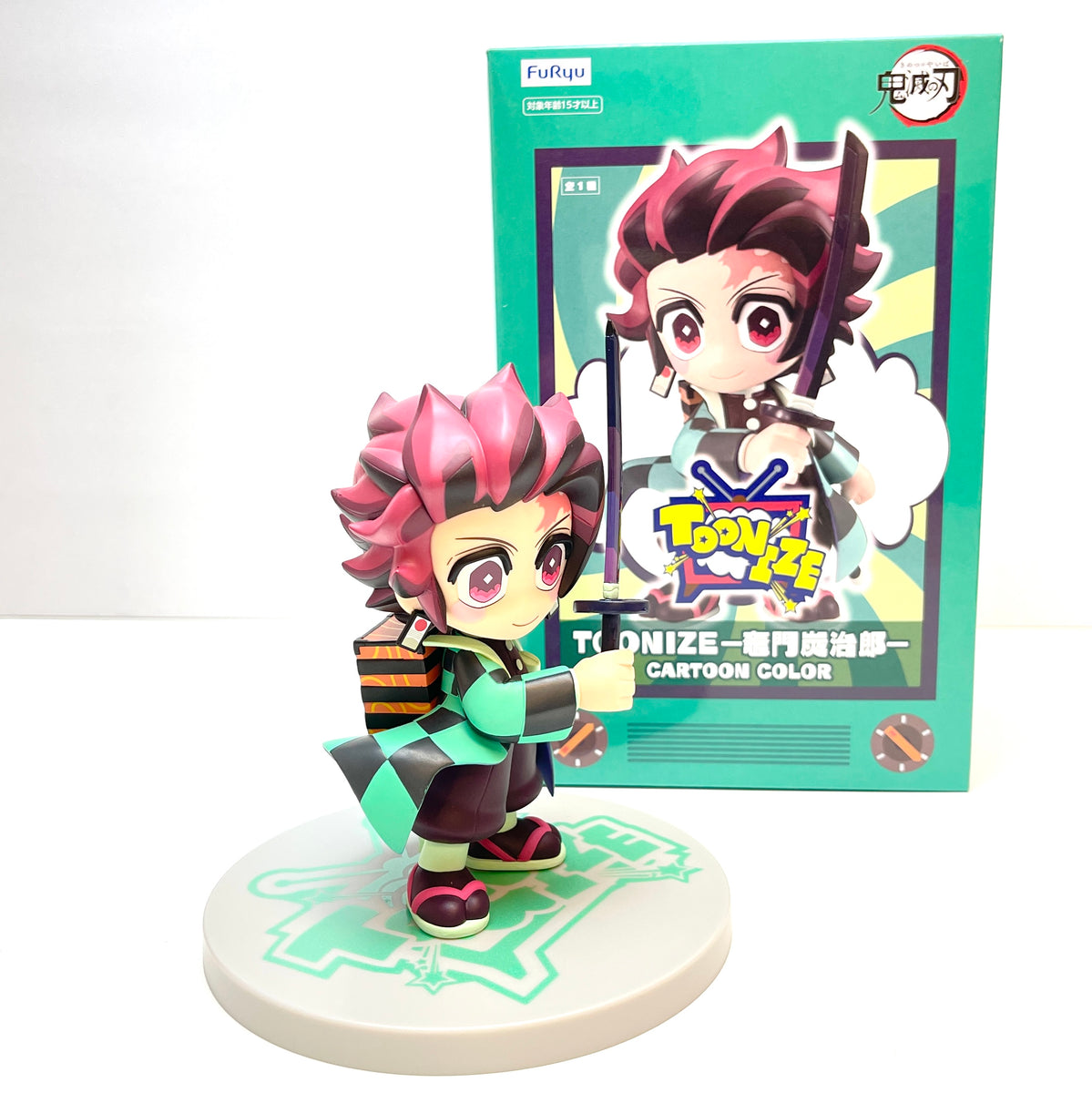 FuRyu Demon Slayer Toonize Tanjiro Kamado Cartoon Color Ver. Figure AM ...