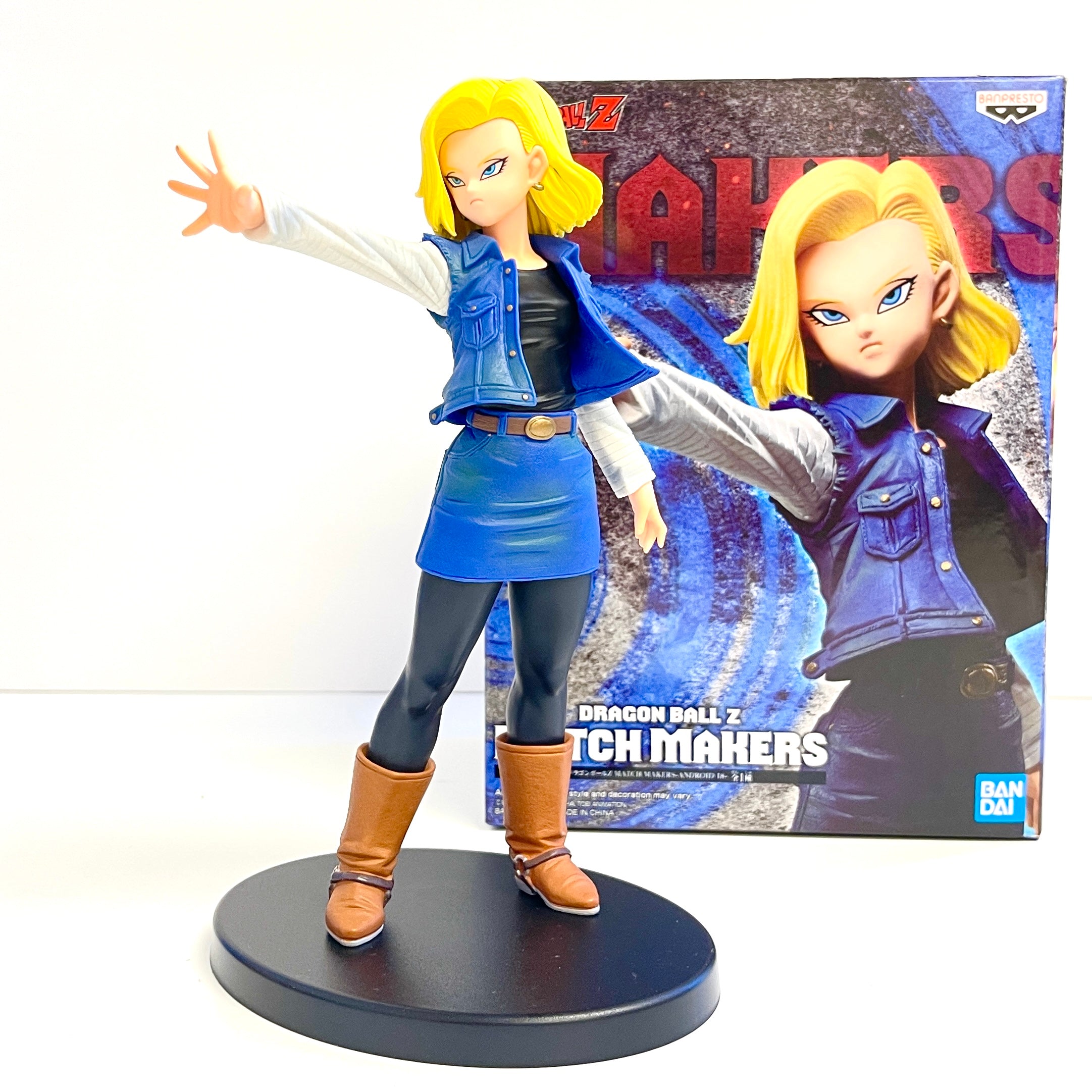 Dragon Ball Z Doll Maker