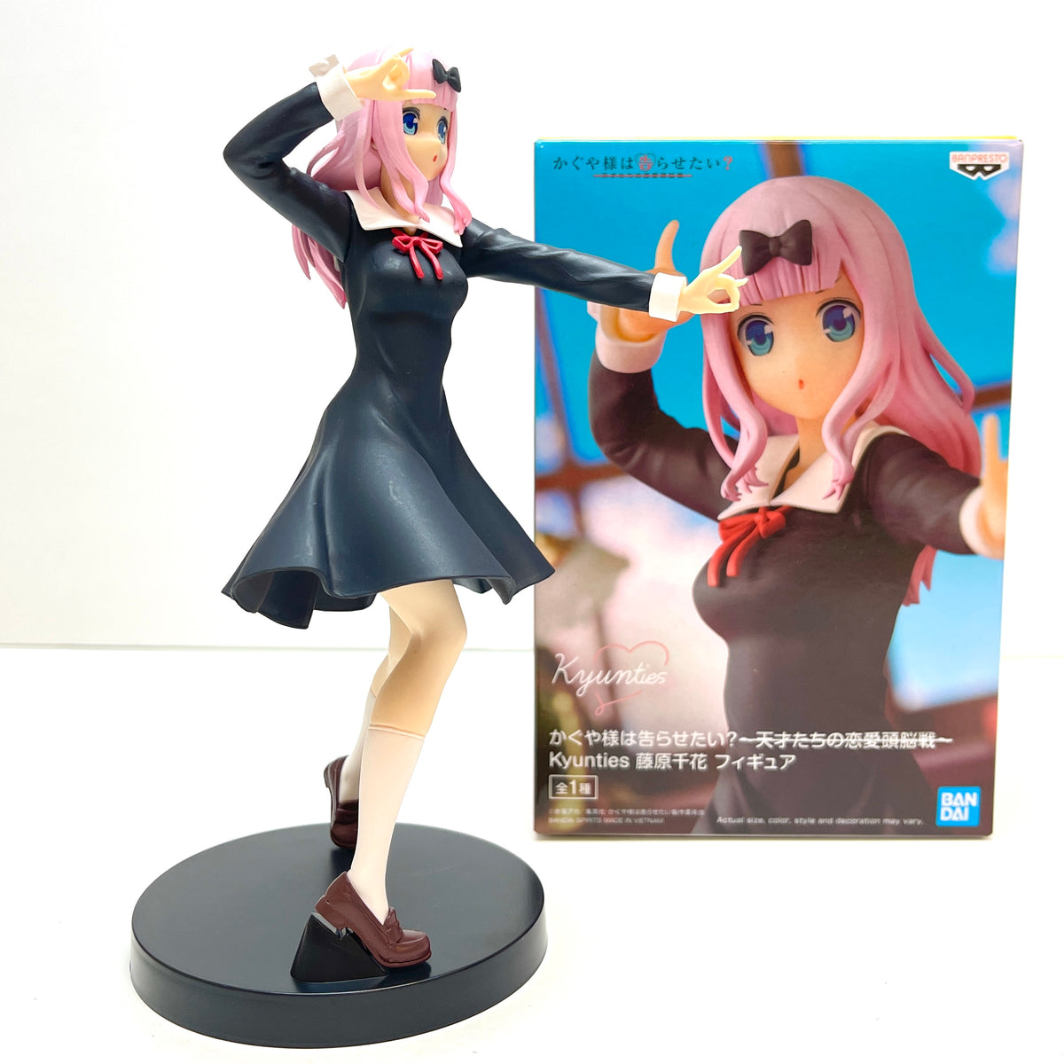 Banpresto Kaguya-sama: Love is War Kyunties Chika Fujiwara Figure BP18 ...